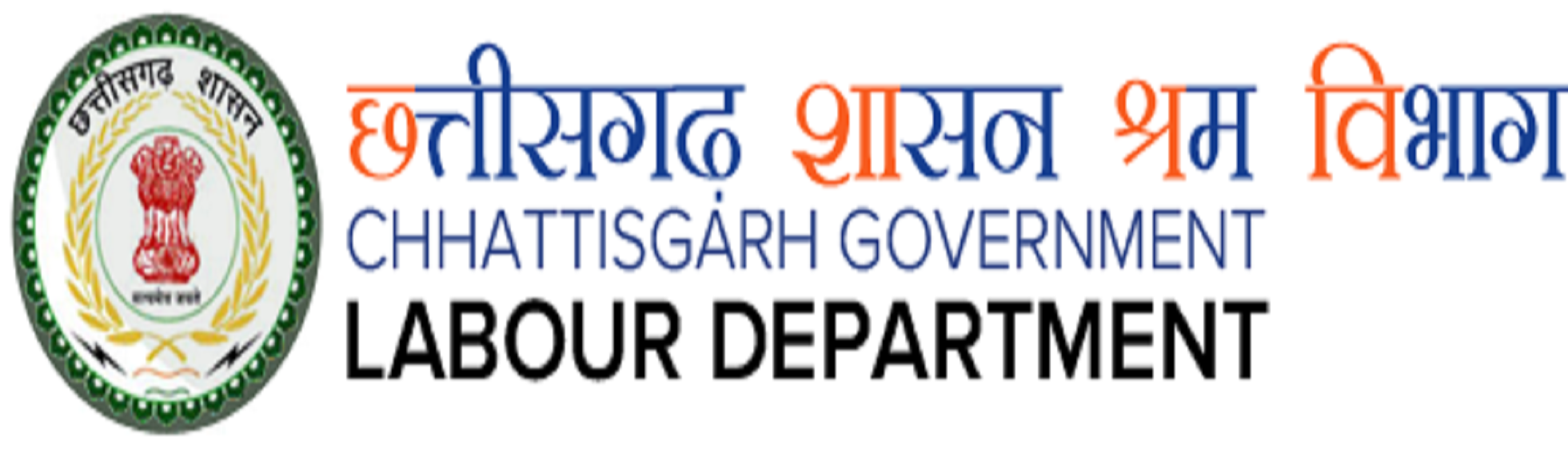 Brick Kilns Monitoring